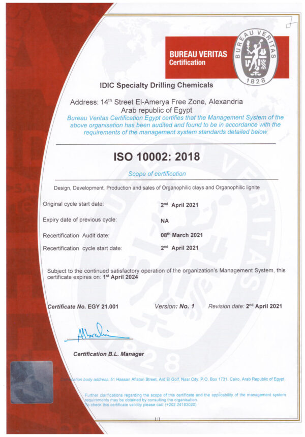 Certification of ISO 10002:2018 – IDIC -SDC